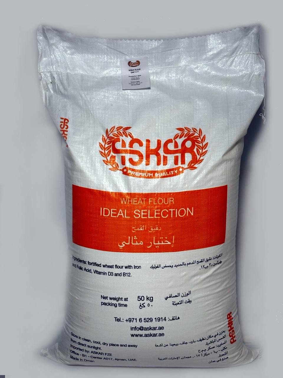 Wheat Flour IDEAL SELECTION - Askar